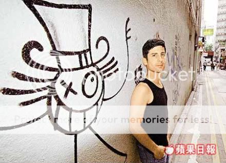 Graffiti is not vandalism but a beautiful crime. | Yeh Word