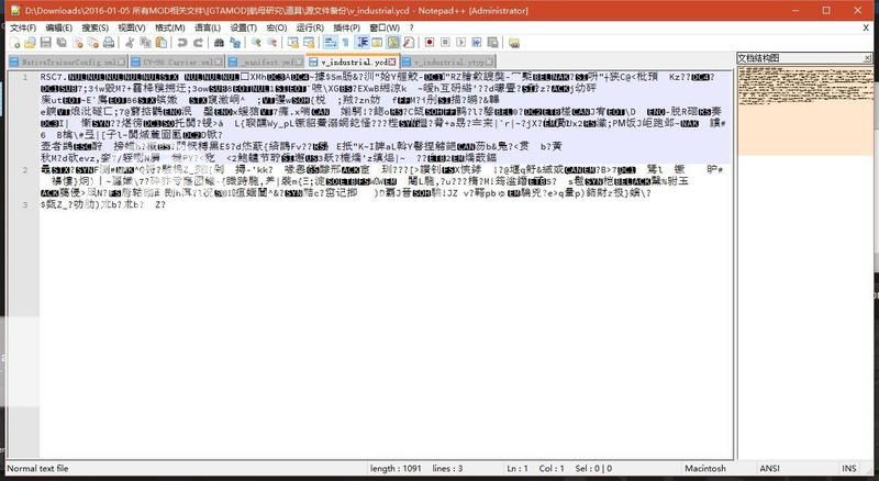 How can I add a new Props (.YDR file)? - GTA V - GTAForums